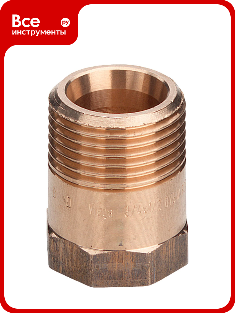 Ниппель-переход Viega НВ, 3/4", 1/2", бронза 441494