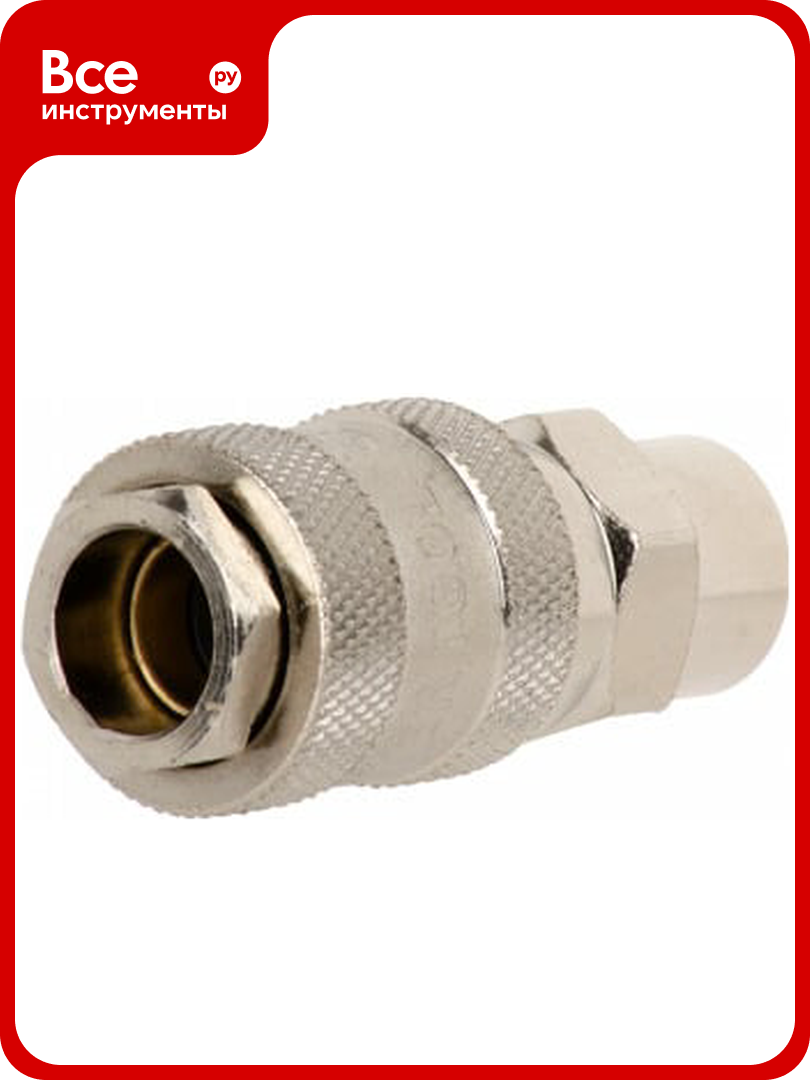 Соединение быстроразъемное INTERTOOL 1/4 – рапид‑соединитель типа EURO, мамочный разъем, прочный корпус