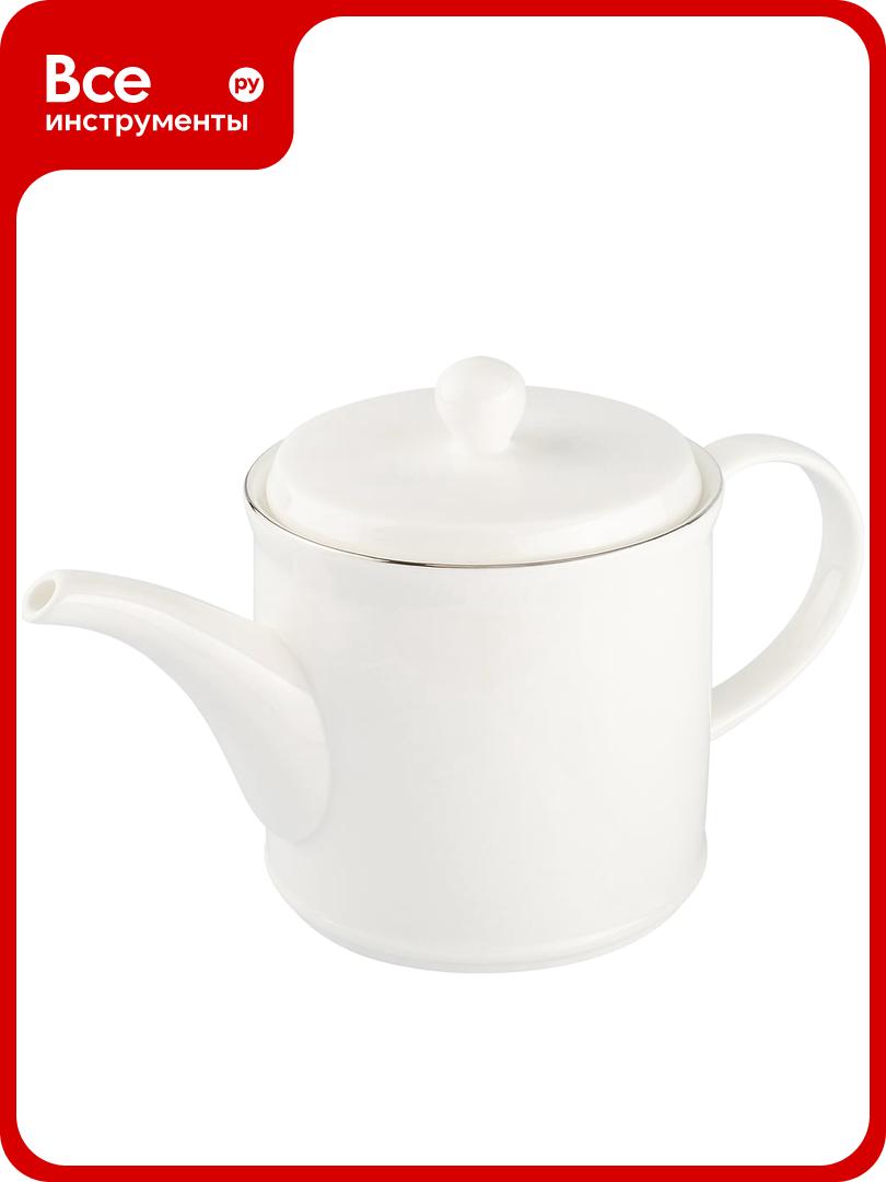 Чайник заварочный GIPFEL PLATINUM 1000 мл, белый с ободком серебристого цвета, костяной фарфор 51540, объемом