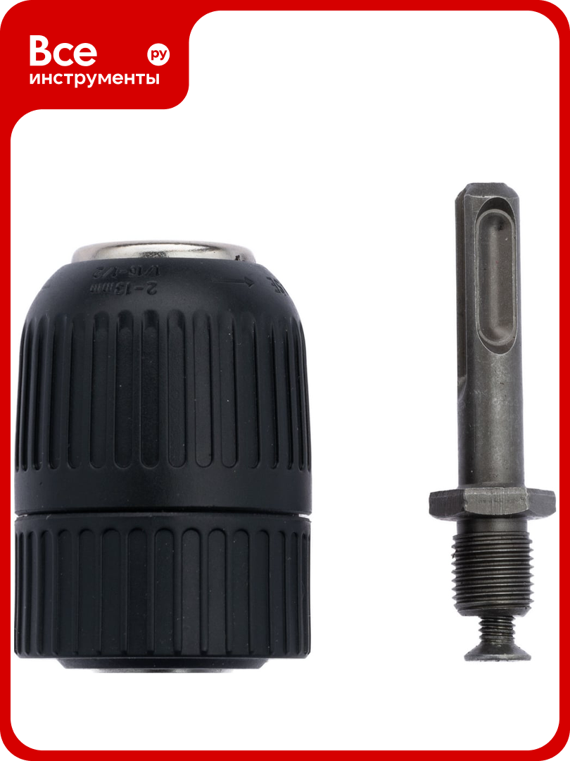Патрон самозажимной TORGWIN переходник для электродрели 13мм 1/2 T1644952 с шестигранным хвостовиком