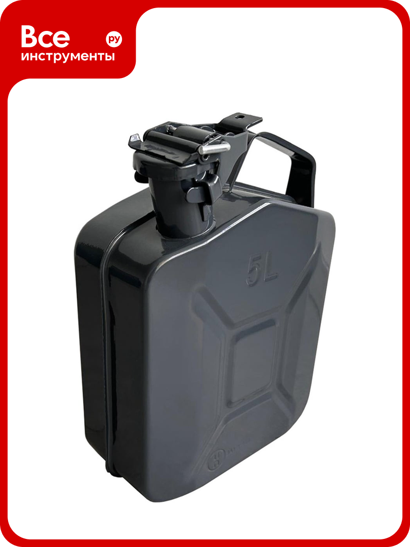 Канистра с прижимной крышкой Сорокин 5л 11.705