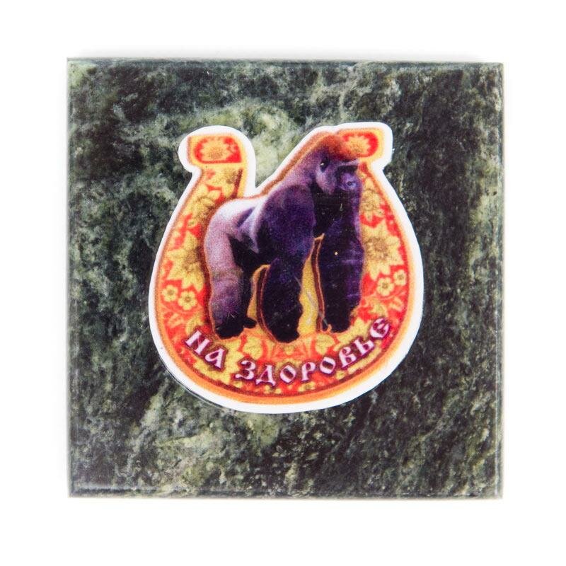 Магнит "На здоровье" змеевик 116816