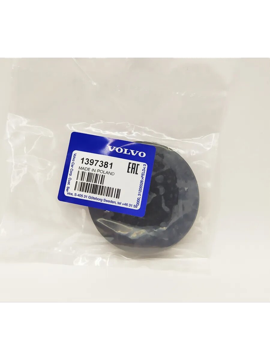 Крышка, заглушка распредвала