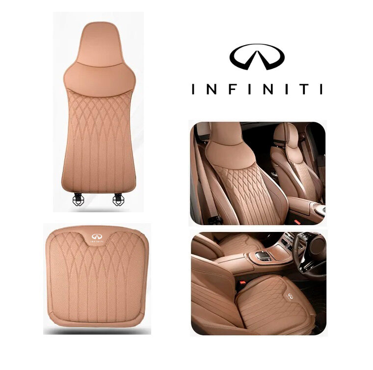 Комплект ортопедических подушек на одно сиденье для Infiniti