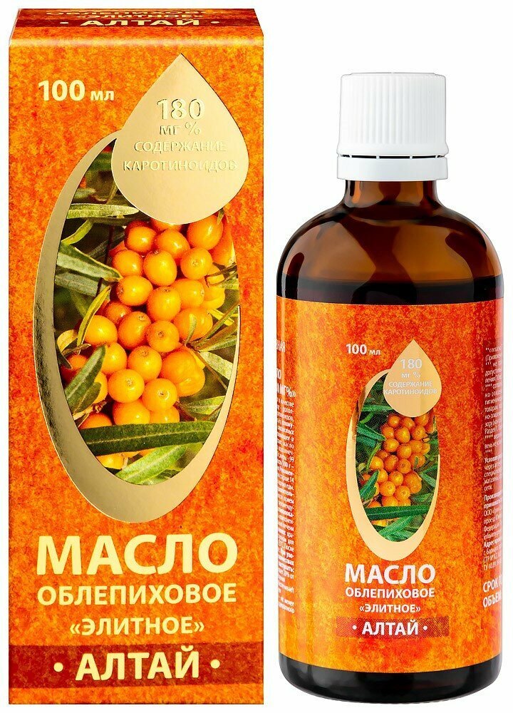 Облепиховое масло алтай элитное