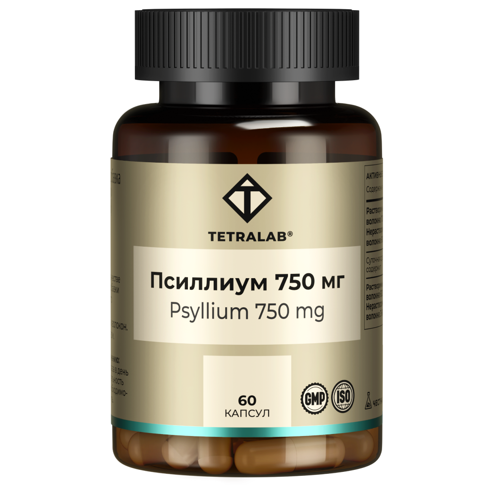 TETRALAB псиллиум 750МГ N60 капс массой 750мг