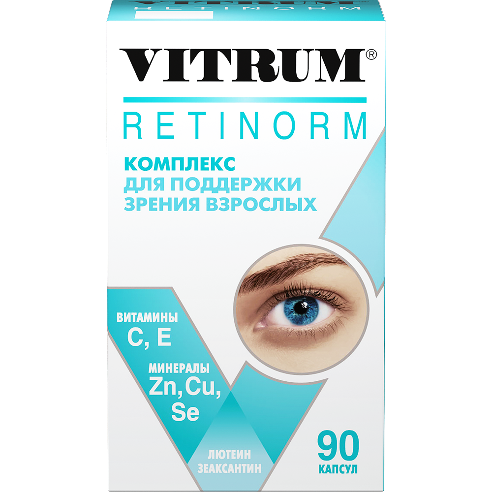 Витрум ретинорм