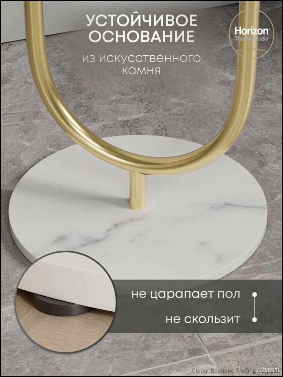 Подставка для цветов — фото 1