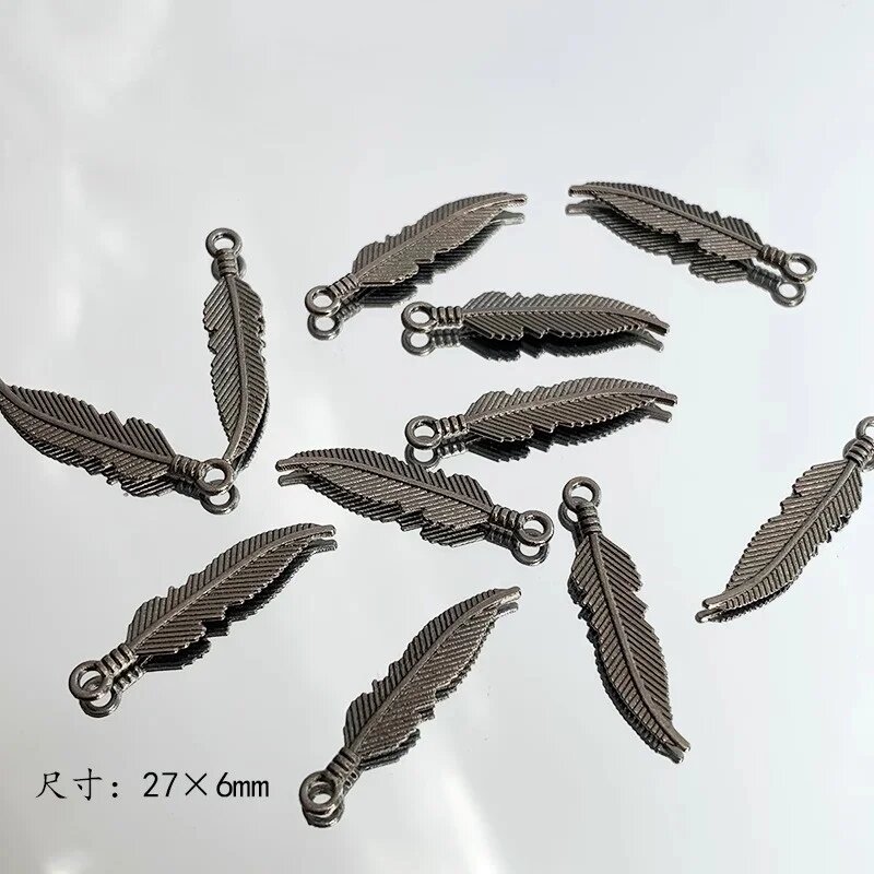 5 шт. подвесок Перо, Цвет: TB-XBM-6-3