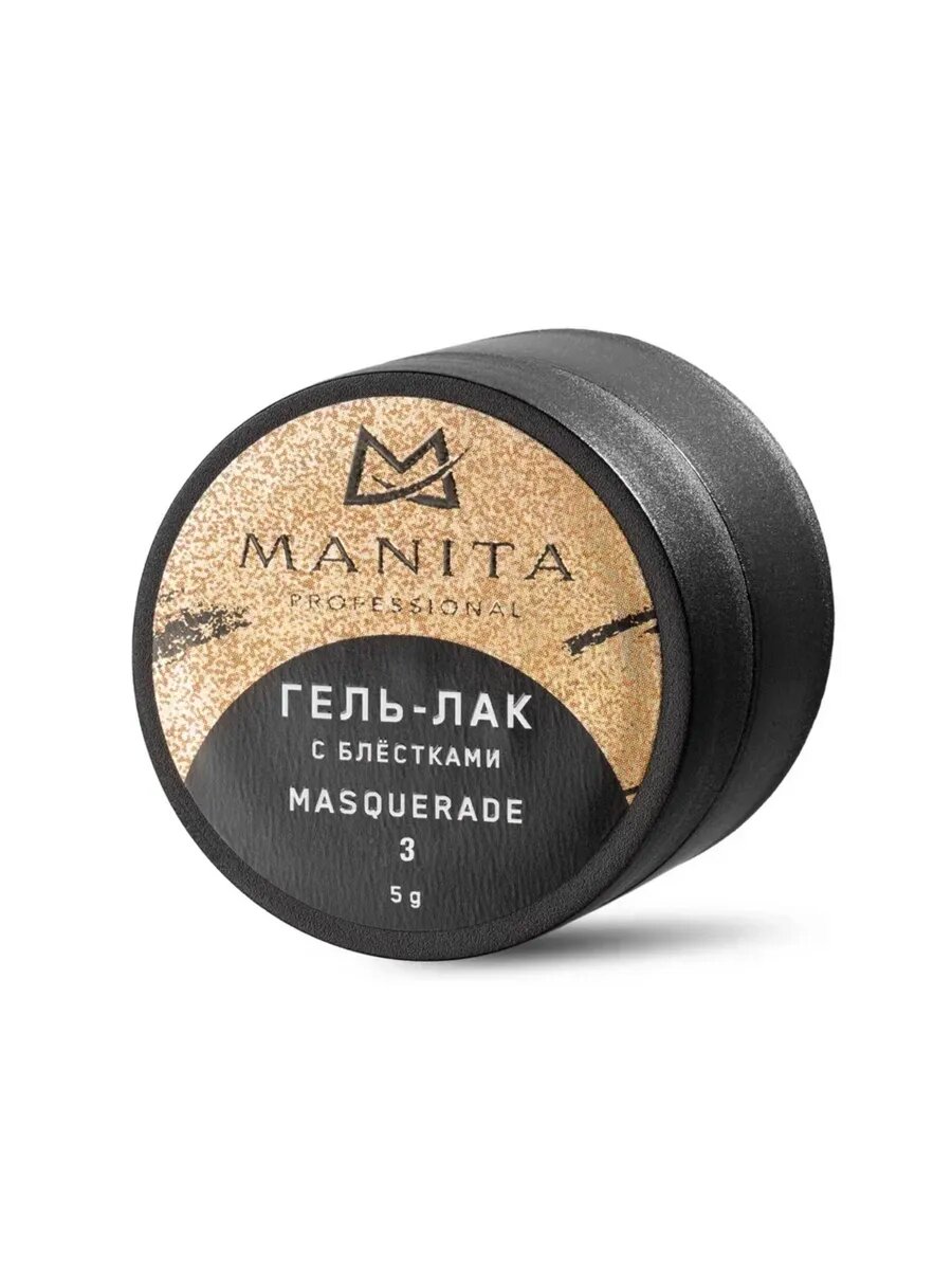 Гель лак для ногтей с блестками