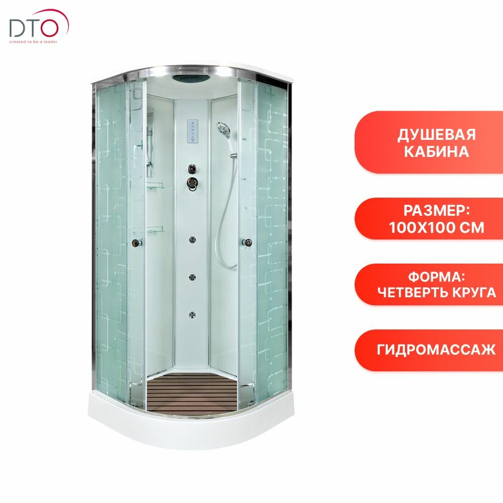 Душевая кабина DTO EM 1510 с электрикой и гидромассажем (100x100)