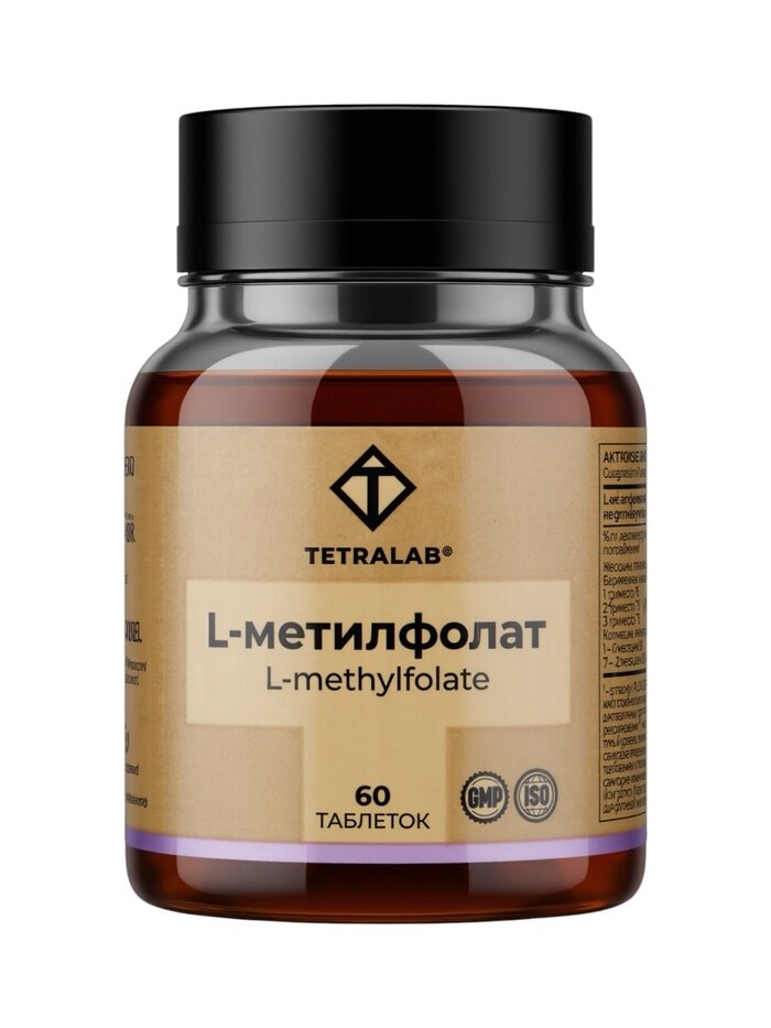 L-Метилфолат TETRALAB, таб №60 10941426