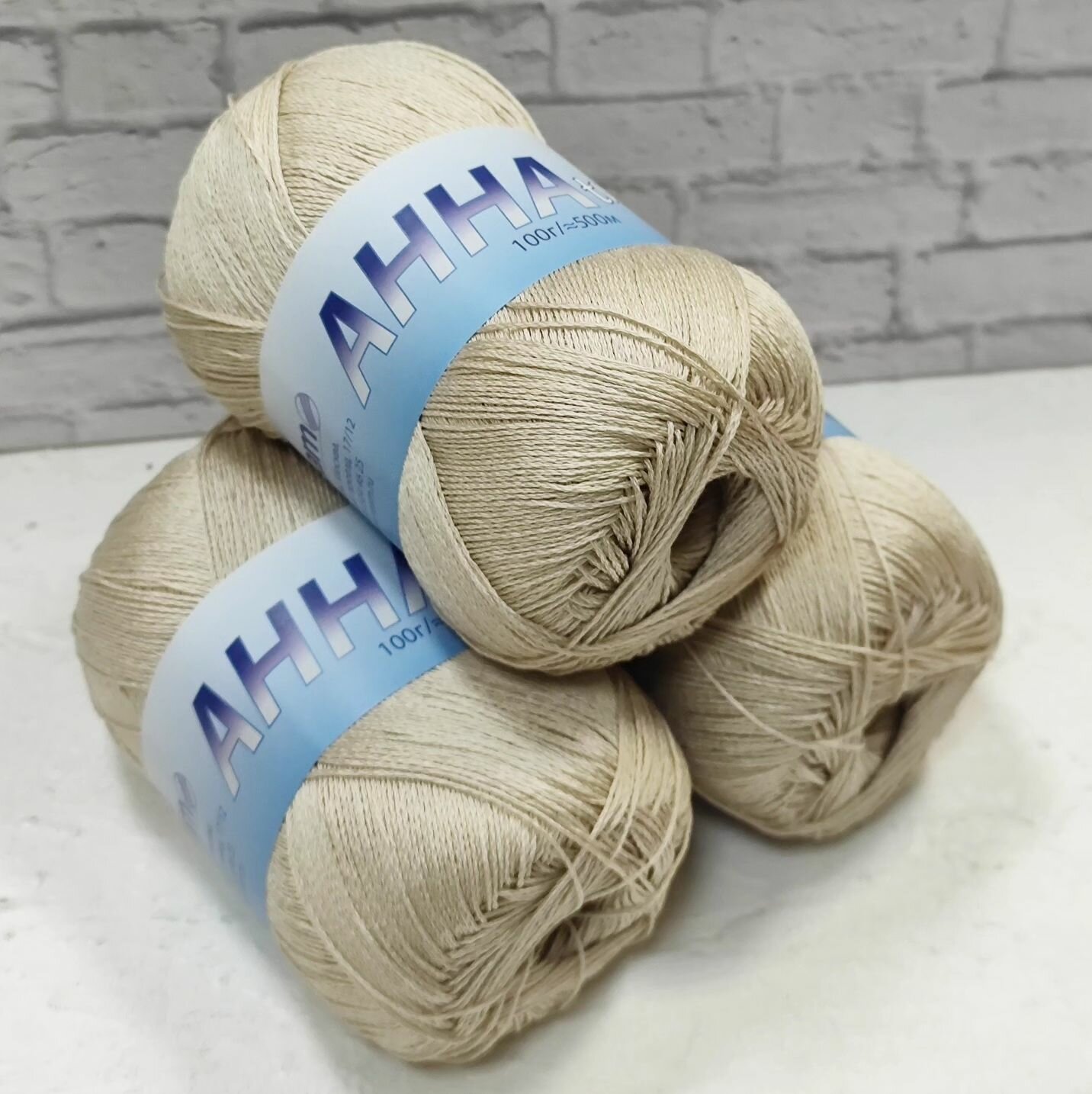 100% хлопок Анна Твист SEAM 100гр*500м*1шт беж №291