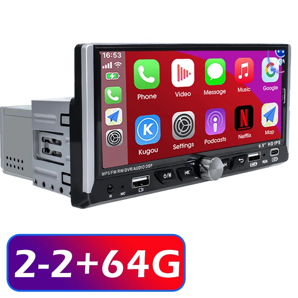 Универсальный мультимедийный проигрыватель 1 Din на Android с сенсорным экраном 6,9 дюйма, автомагнитола 1 Din, видео, GPS-навигация, Wi-Fi, Bluetooth, 6280A 2 2 64G CPL