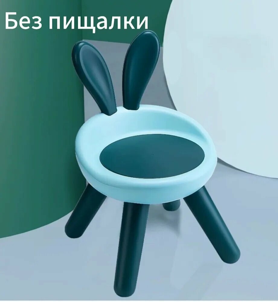 Детский стул,28х30х42см — фото 1