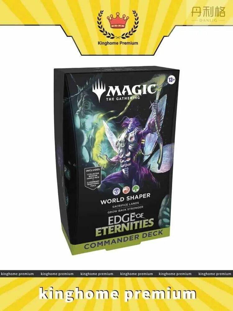 Magic: The Gathering Edge of Eternities Commander Deck - World Shaper(Английский)