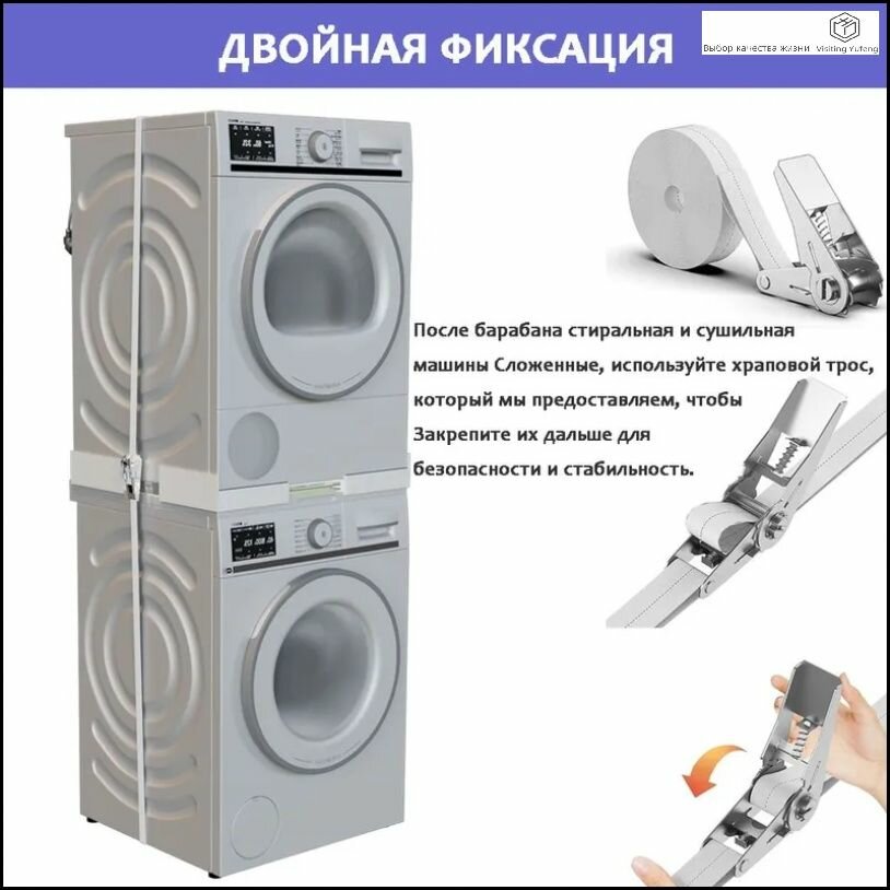 Аксессуар для кулера — фото 1