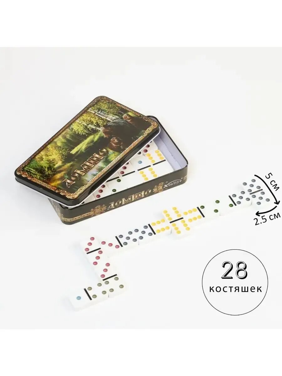 Домино в жестяной коробке