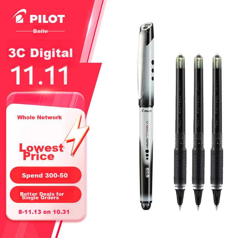 PILOT V-Ball Pen, Rollerball Pen, Bullet Tip Gel Pen, Non-Slip Signature Pen, Student Office Pen, BLN-VBG5 BLS-VBG5, 0.5mm, 1 Pen + 3 Refills, Black