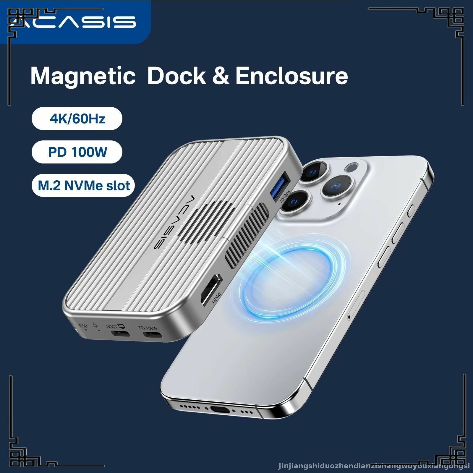 Эксклюзивная докстанция Acasis USBC 10 Гбит/с с магнитным корпусом для M.2 NVMe SSD и активным охлаждением, совместимая с iPhone 16 Pro, 16, 15 Pro, 15