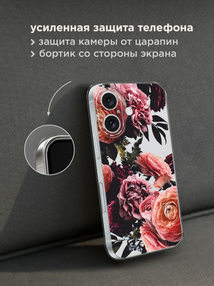 Чехол на Apple iPhone 16 / Айфон 16 с принтом "Бордовые винтажные цветы", прозрачный — фото 1