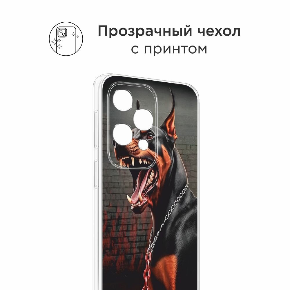 Силиконовый чехол на Oppo A1k / Оппо А1к с принтом "Доберман с цепью" — фото 1