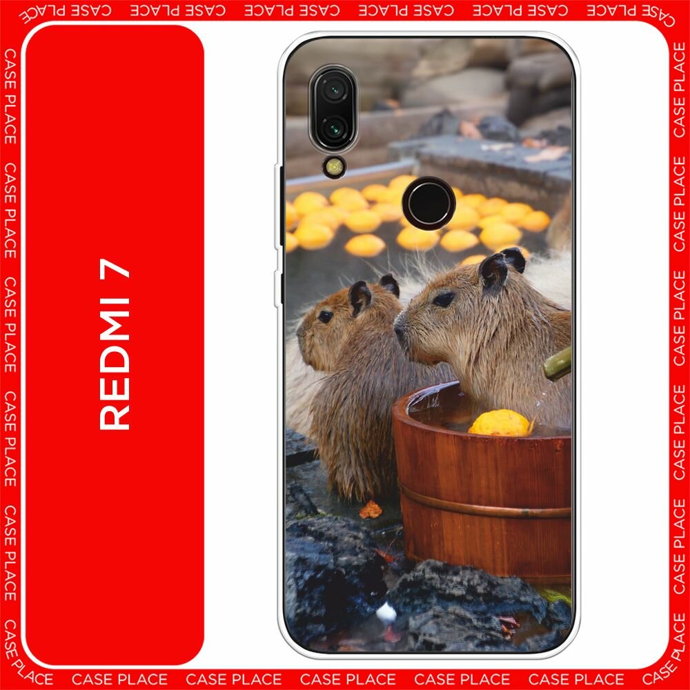 Чехол на Xiaomi Redmi 7 / Сяоми Редми 7 с принтом "Капибары отмокают"