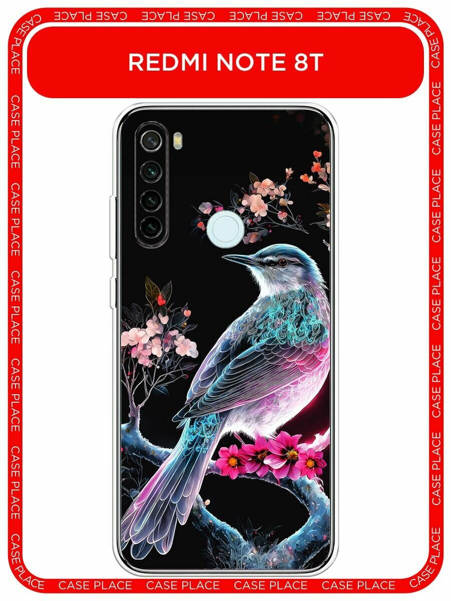 Чехол на Xiaomi Redmi Note 8T / Сяоми Редми Нот 8Т с принтом "Птица на цветущем дереве"