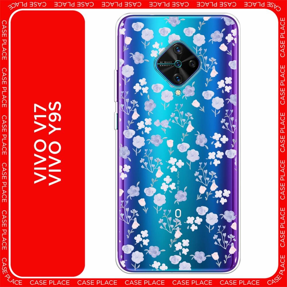 Чехол на Vivo V17/Y9s / Виво V17/Y9s с принтом "Сиреневые розы паттерн", прозрачный