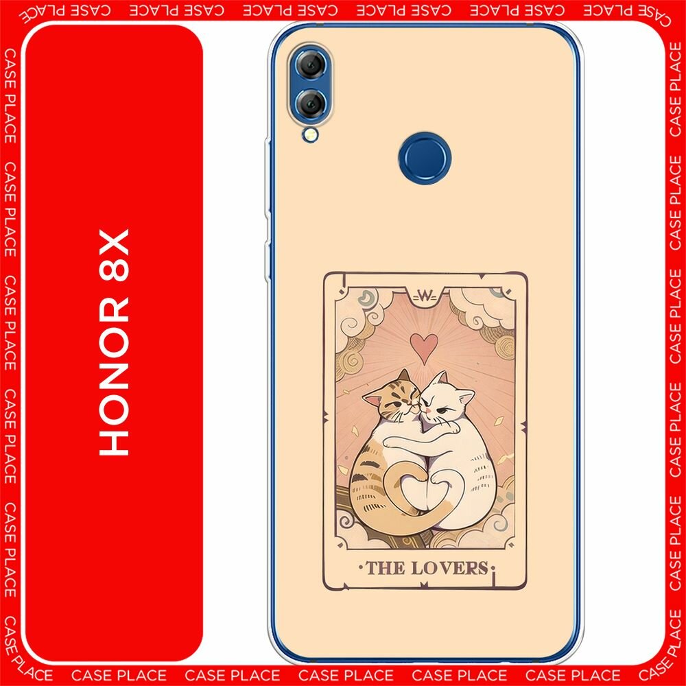 Чехол на Honor 8X / Хонор 8Х с принтом "The lovers cats 1 - 14 февраля"