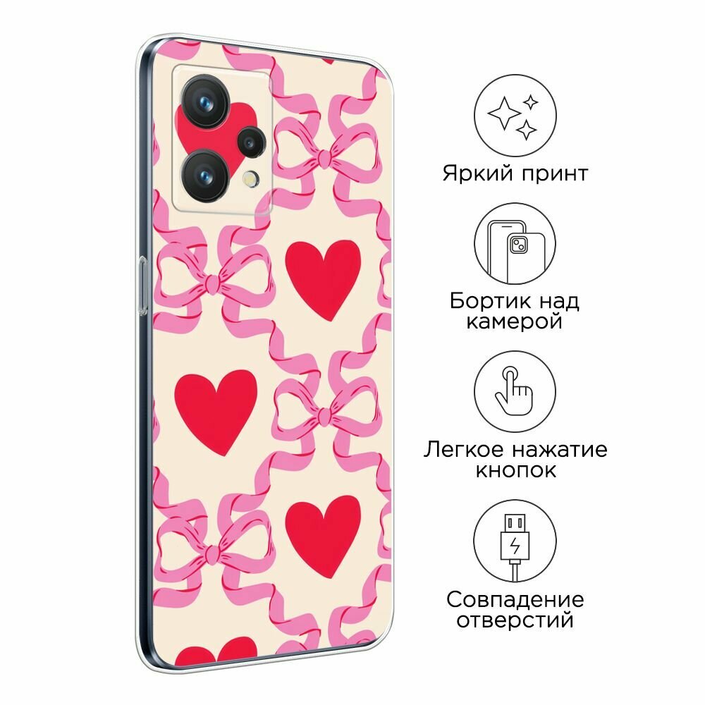 Чехол на Realme 9 4G/9 Pro Plus / Реалми 9 4G/9 Pro Plus с принтом "Hearts and ribbons 1 - 14 февраля" — фото 1