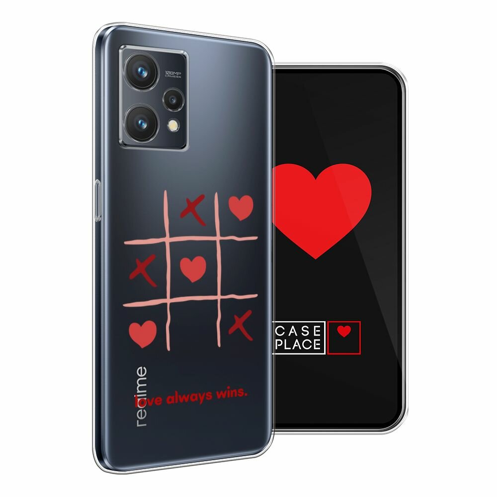 Чехол на Realme 9 4G/9 Pro Plus / Реалми 9 4G/9 Pro Plus с принтом "love always wins - 14 февраля", прозрачный — фото 1