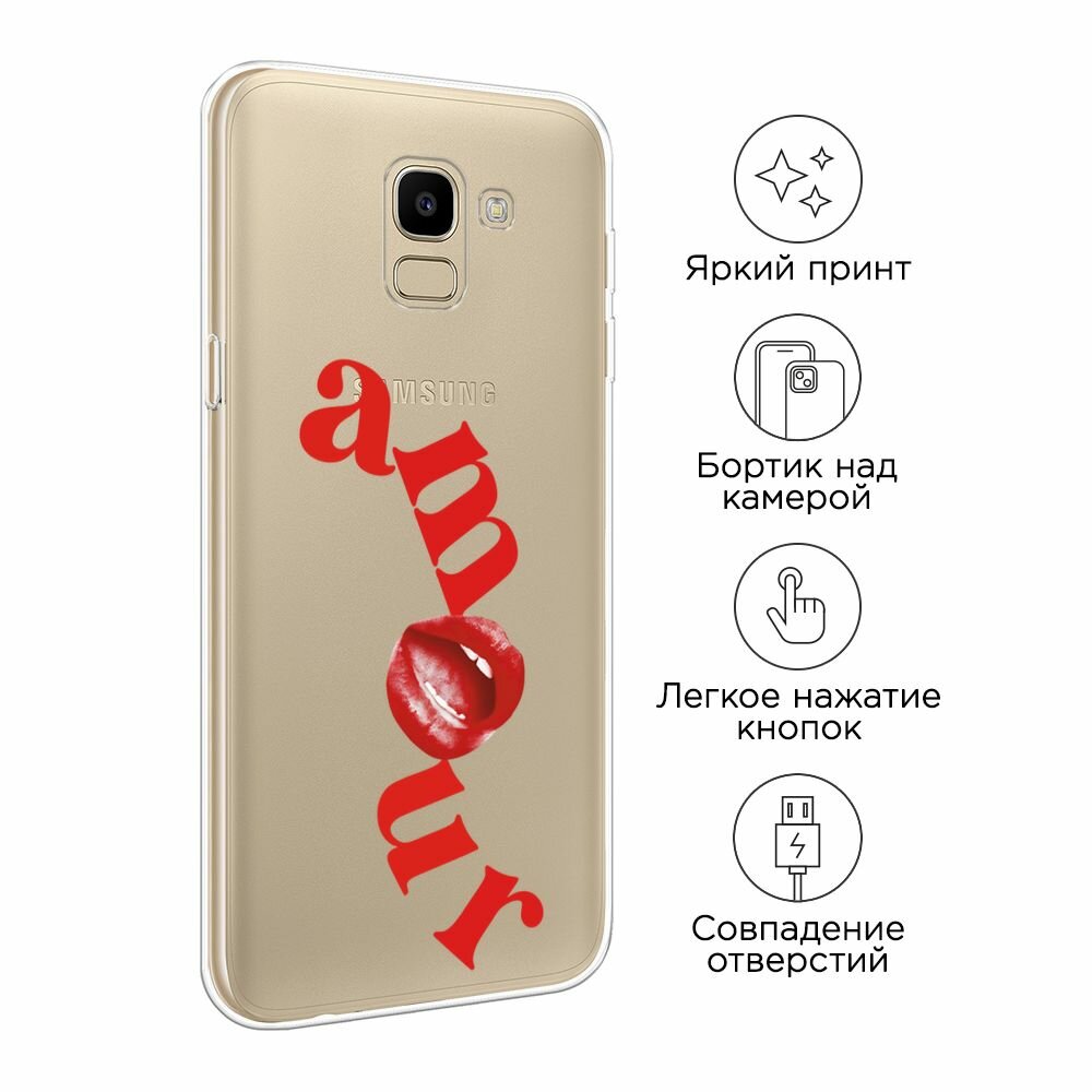 Чехол на Samsung Galaxy J6 2018 / Самсунг Галакси Джей 6 2018 с принтом "Amour lips - 14 февраля", прозрачный — фото 1