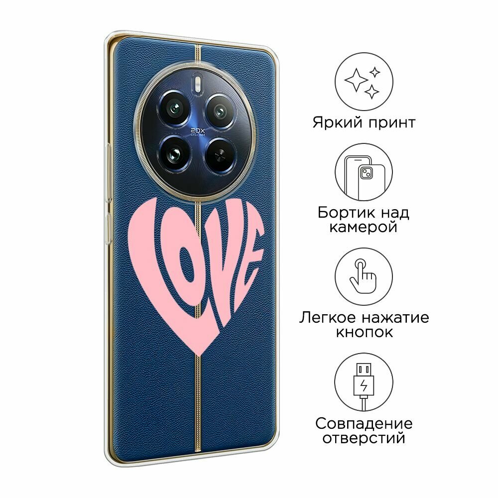 Чехол на Realme 12 Pro / Реалми 12 Про с принтом "Love heart 3 - 14 февраля", прозрачный — фото 1