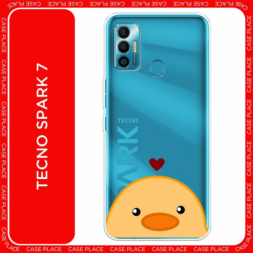 Чехол на Tecno Spark 7 / Техно Спарк 7 с принтом "Влюблённая уточка - 14 февраля", прозрачный