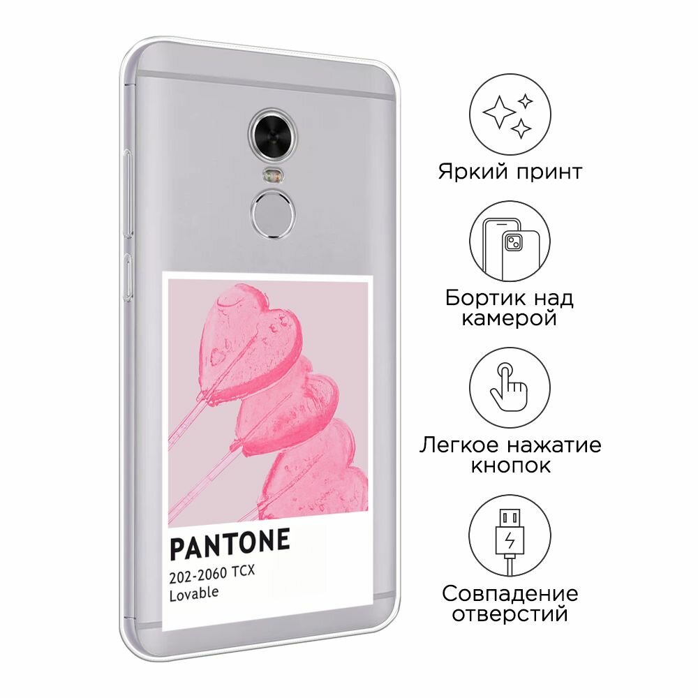 Чехол на Xiaomi Redmi Note 4 (MediaTek) / Сяоми Редми Ноут 4 с принтом "Pantone Lovable 2 - 14 февраля", прозрачный — фото 1