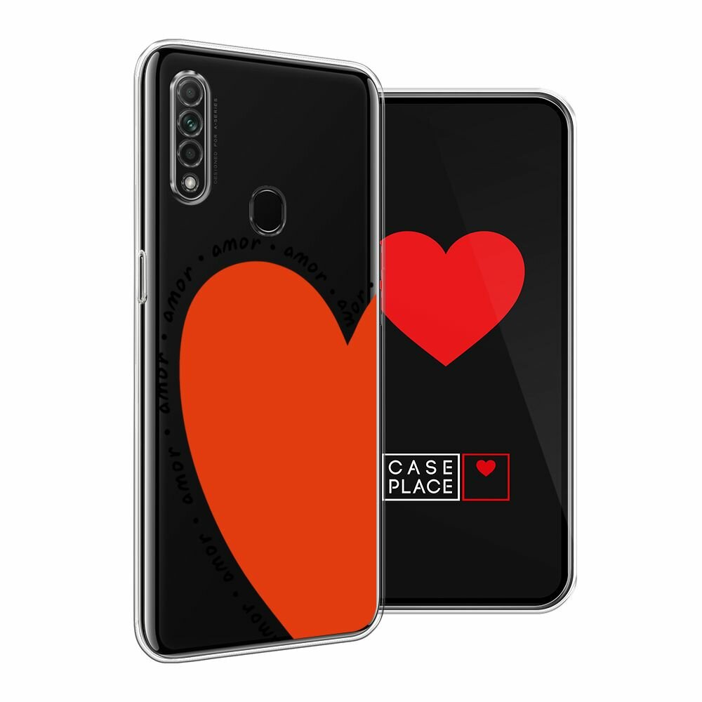 Чехол на Oppo A31 / Оппо А31 с принтом "amor heart 2 - 14 февраля", прозрачный — фото 1