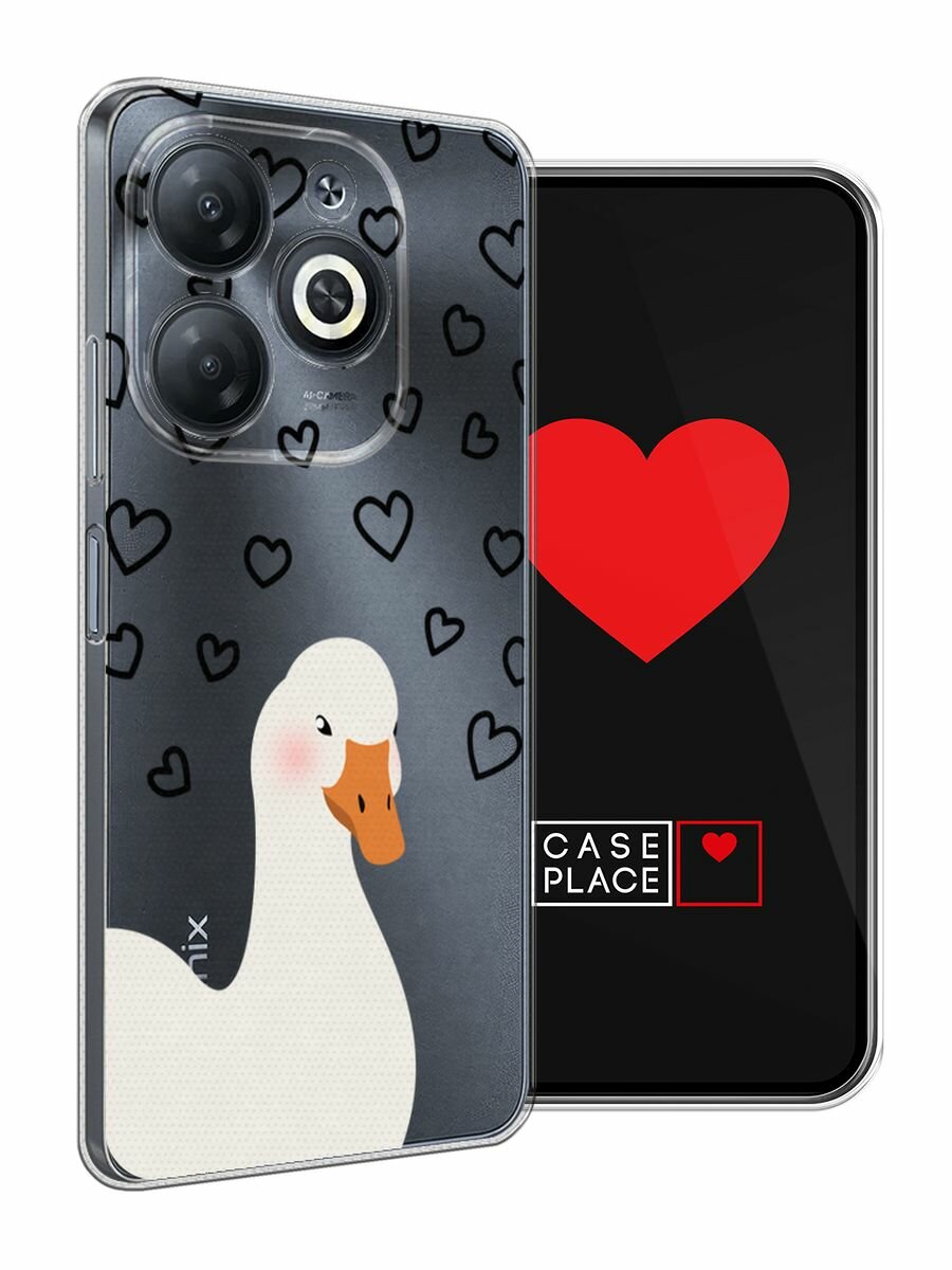 Чехол на Infinix Smart 8 Plus / Инфиникс Смарт 8 Плюс с принтом "Влюблённый гусь 3 - 14 февраля", прозрачный — фото 1