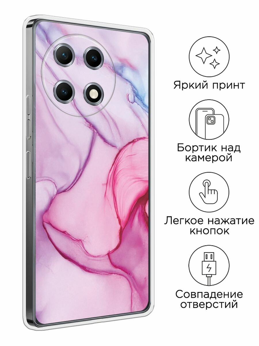 Чехол на Tecno Camon 30S / Текно Камон 30S с принтом "Розовые мраморные разводы" — фото 1