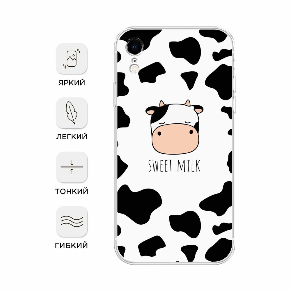 Силиконовый чехол на Apple iPhone XR / Айфон XR с принтом Sweet milk — фото 1