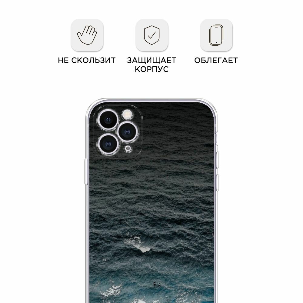 Чехол на Apple iPhone 11 Pro / Айфон 11 Про с принтом Волны на море — фото 1