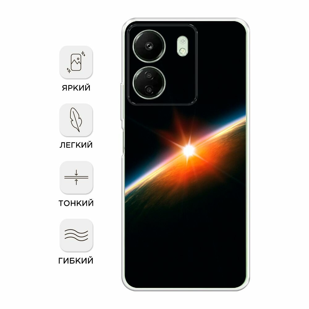 Чехол на Xiaomi Redmi 13C/Poco C65 / Сяоми Редми 13C/Поко С65 с принтом "Космос 9" — фото 1