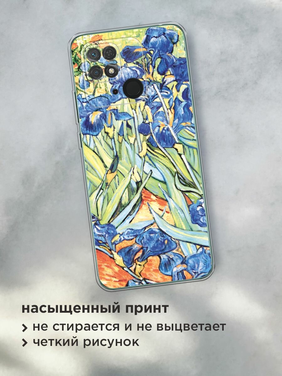 Чехол на Xiaomi Redmi 10C / Сяоми Редми 10C с принтом "Ирисы Ван Гог" — фото 1