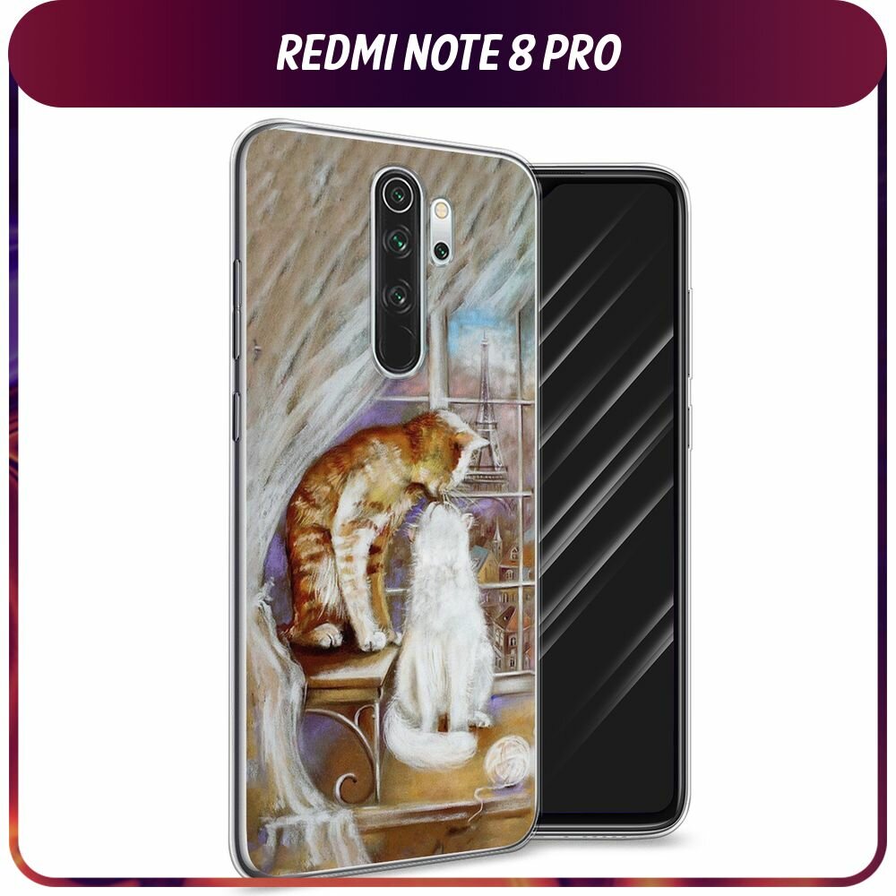 Чехол на Xiaomi Redmi Note 8 Pro / Сяоми Редми Нот 8 Про с принтом "Влюбленные котики 1"