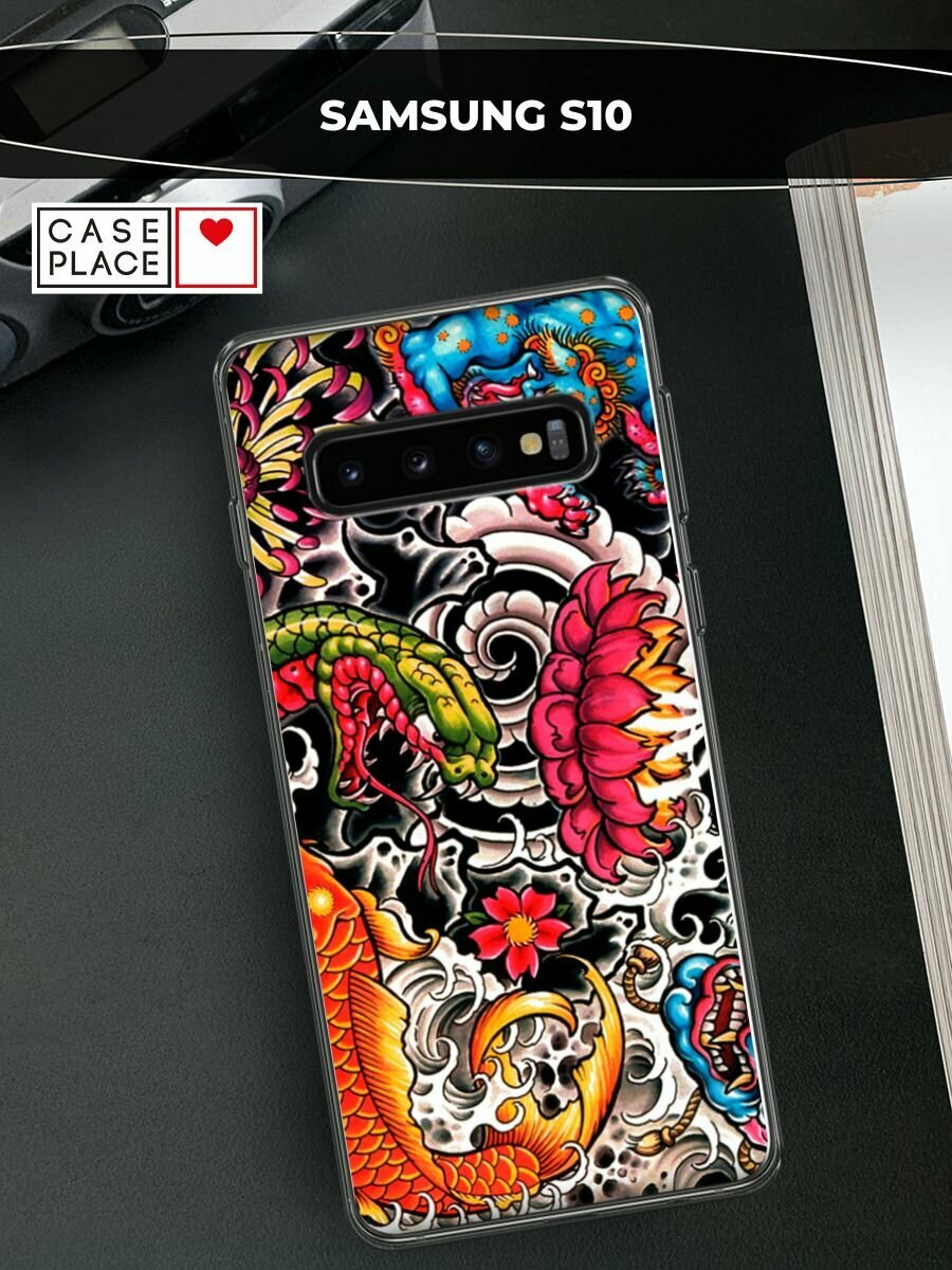 Чехол на Samsung Galaxy S10 / Самсунг Галакси S10 с принтом "Японское искусство"