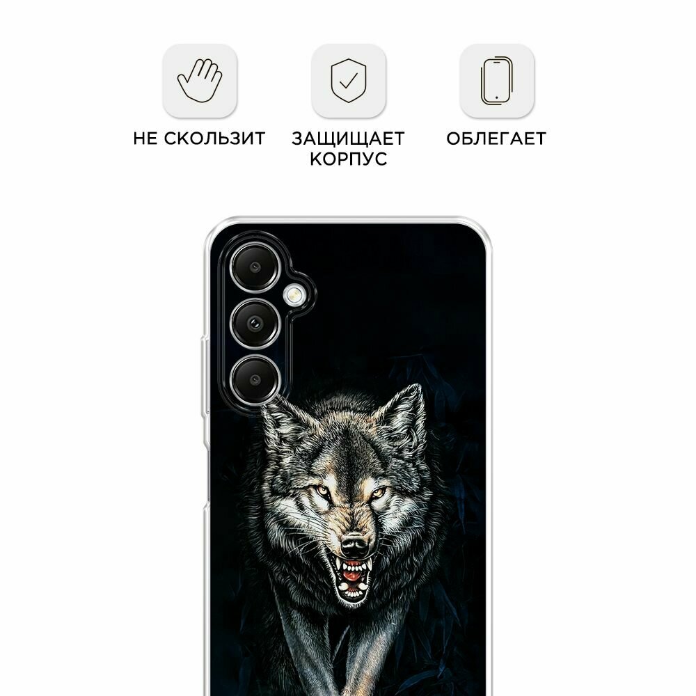 Чехол на Samsung Galaxy A05s / Самсунг Галакси A05s с принтом "Злобный волк из ночи" — фото 1
