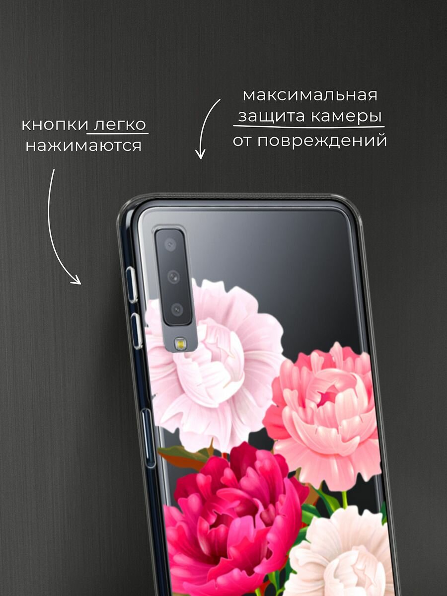 Чехол на Samsung Galaxy A7 2018 / Самсунг Галакси А7 2018 с принтом "Большие пионы", прозрачный — фото 1