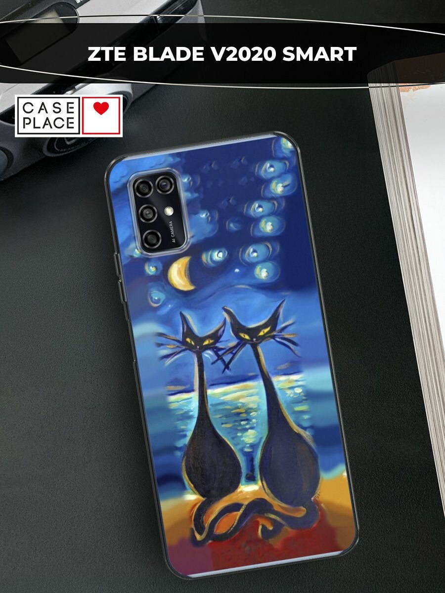 Чехол на ZTE Blade V2020 Smart / ЗТЕ Блейд В2020 Смарт с принтом "Влюбленные котики 7"