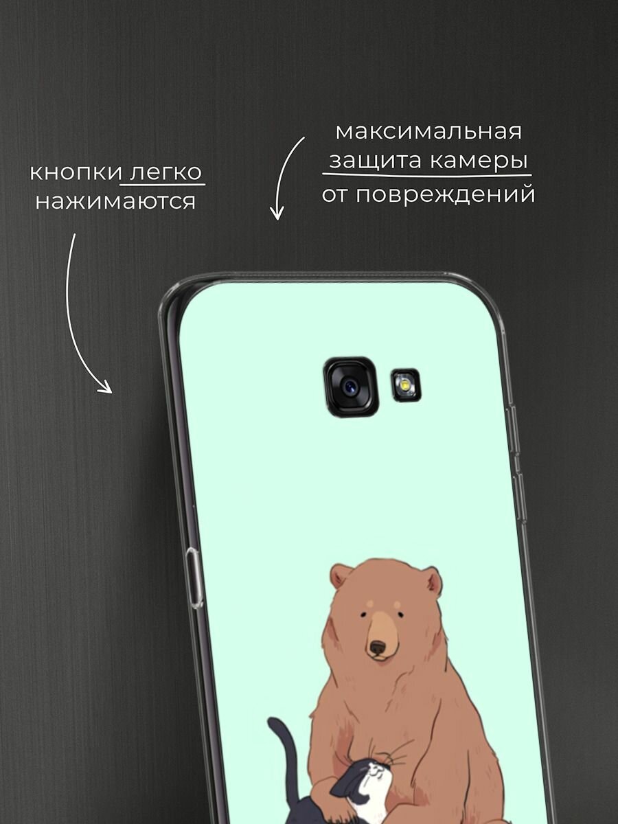 Чехол на Samsung Galaxy A7 2017 / Самсунг Галакси А7 2017 с принтом "Медведь и кошка дружба" — фото 1