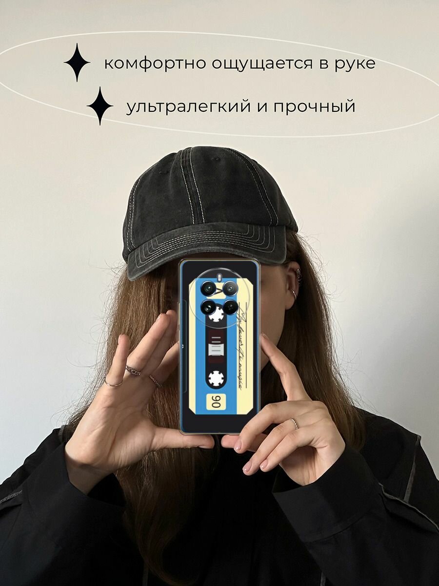 Чехол на Realme 12 Pro / Реалми 12 Про с принтом "Темная кассета" — фото 1